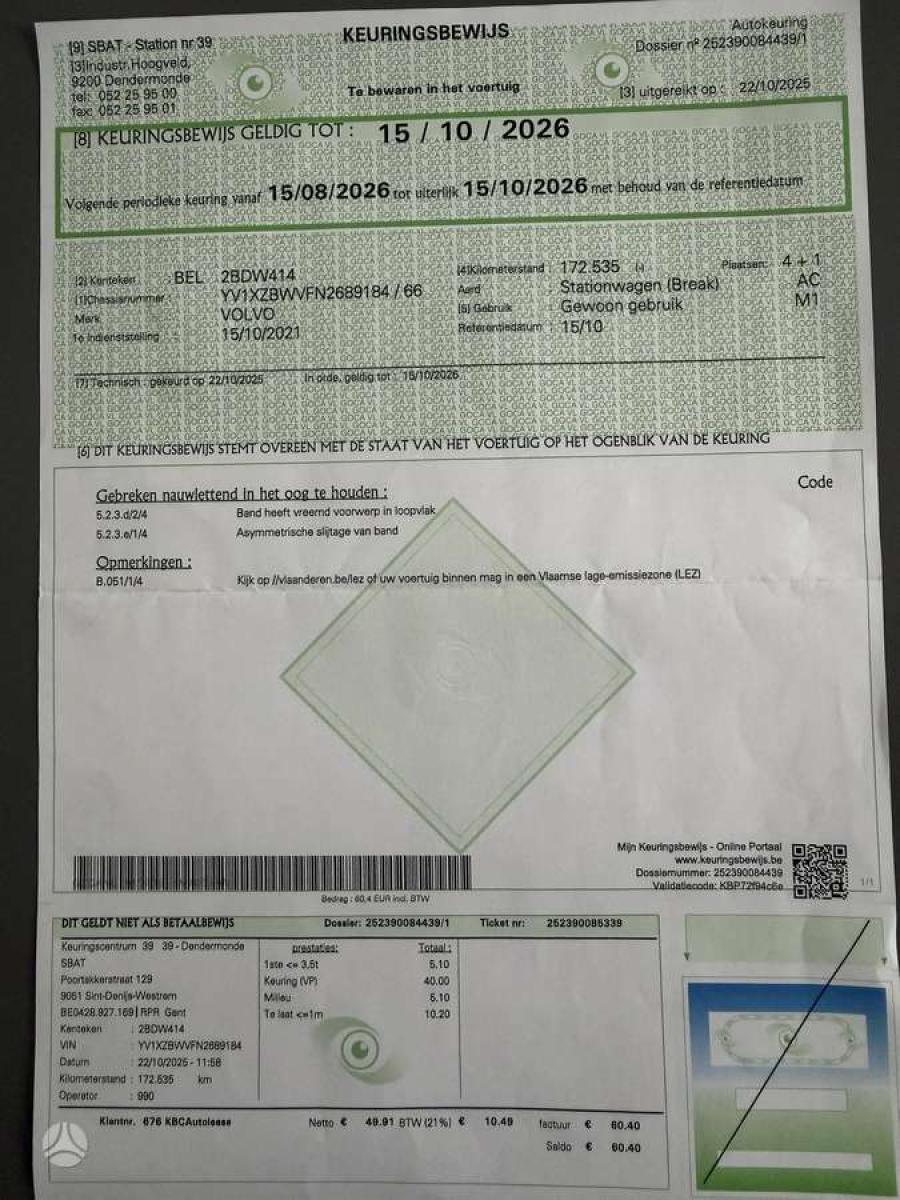 Черный Вольво XC40 2021 в Шяуляй, объемом двигателя 1.48 л и пробегом 189 тыс. км за 18990 €, фото 36 на AUTOMOTO.COM.LV