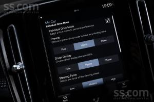 Melns Volvo XC40 2021 Jelgava, ar dzinēja tilpumu 1.50 L un nobraukumu 198 tūkst. km par 20000 €, foto 22 vietnē AUTOMOTO.COM.LV