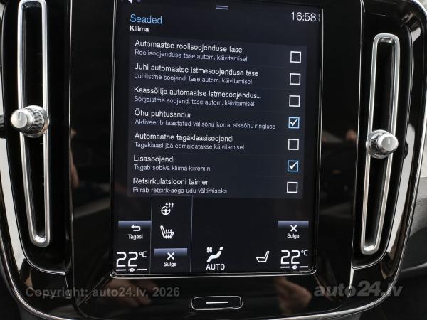 Вольво XC40 2021 в Таллин на AUTOMOTO.COM.LV Черный Вольво XC40 2021 в Таллин, объемом двигателя 2.00 л и пробегом 197 тыс. км за 17900 €, фото 8 на AUTOMOTO.COM.LV