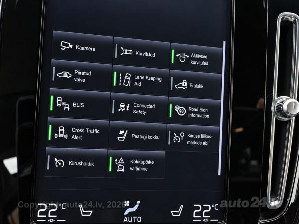 Вольво XC40 2021 в Таллин на AUTOMOTO.COM.LV Черный Вольво XC40 2021 в Таллин, объемом двигателя 2.00 л и пробегом 197 тыс. км за 17900 €, фото 9 на AUTOMOTO.COM.LV