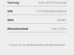 Черный Вольво XC40 2021 в Огре, объемом двигателя 2.00 л и пробегом 146 тыс. км за 24470 €, фото 14 на AUTOMOTO.COM.LV