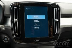 Melns Volvo XC40 2021 Rīga, ar dzinēja tilpumu 1.50 L un nobraukumu 173 tūkst. km par 17900 €, foto 18 vietnē AUTOMOTO.COM.LV
