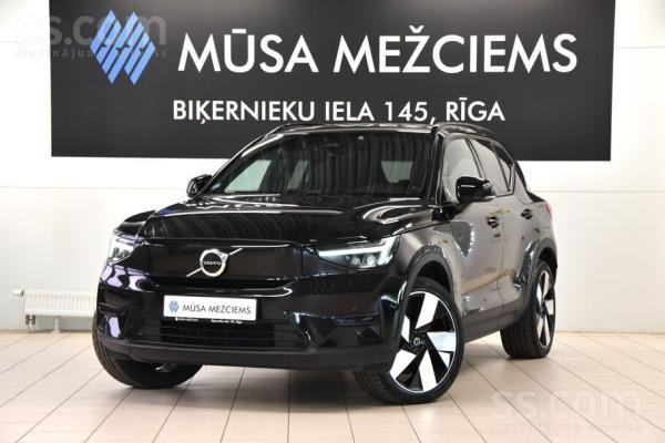 Melns Volvo XC40 2022 Rīga, ar dzinēja tilpumu 0.00 L un nobraukumu 86 tūkst. km par 30990 €, foto 1 vietnē AUTOMOTO.COM.LV