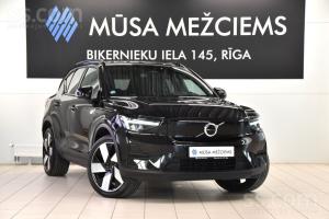 Melns Volvo XC40 2022 Rīga, ar dzinēja tilpumu 0.00 L un nobraukumu 86 tūkst. km par 30990 €, foto 4 vietnē AUTOMOTO.COM.LV