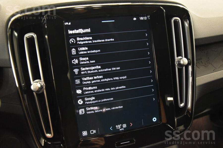 Melns Volvo XC40 2022 Rīga, ar dzinēja tilpumu 0.00 L un nobraukumu 86 tūkst. km par 30990 €, foto 23 vietnē AUTOMOTO.COM.LV