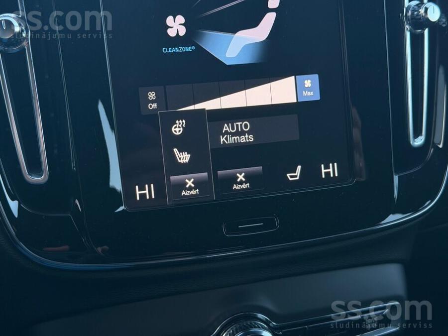 Melns Volvo XC40 2022 Rīga, ar dzinēja tilpumu 1.50 L un nobraukumu 40 tūkst. km par 25580 €, foto 19 vietnē AUTOMOTO.COM.LV