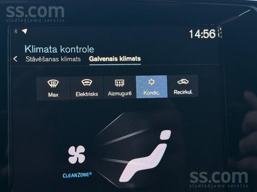 Melns Volvo XC40 2022 Rīga, ar dzinēja tilpumu 1.50 L un nobraukumu 40 tūkst. km par 25580 €, foto 20 vietnē AUTOMOTO.COM.LV