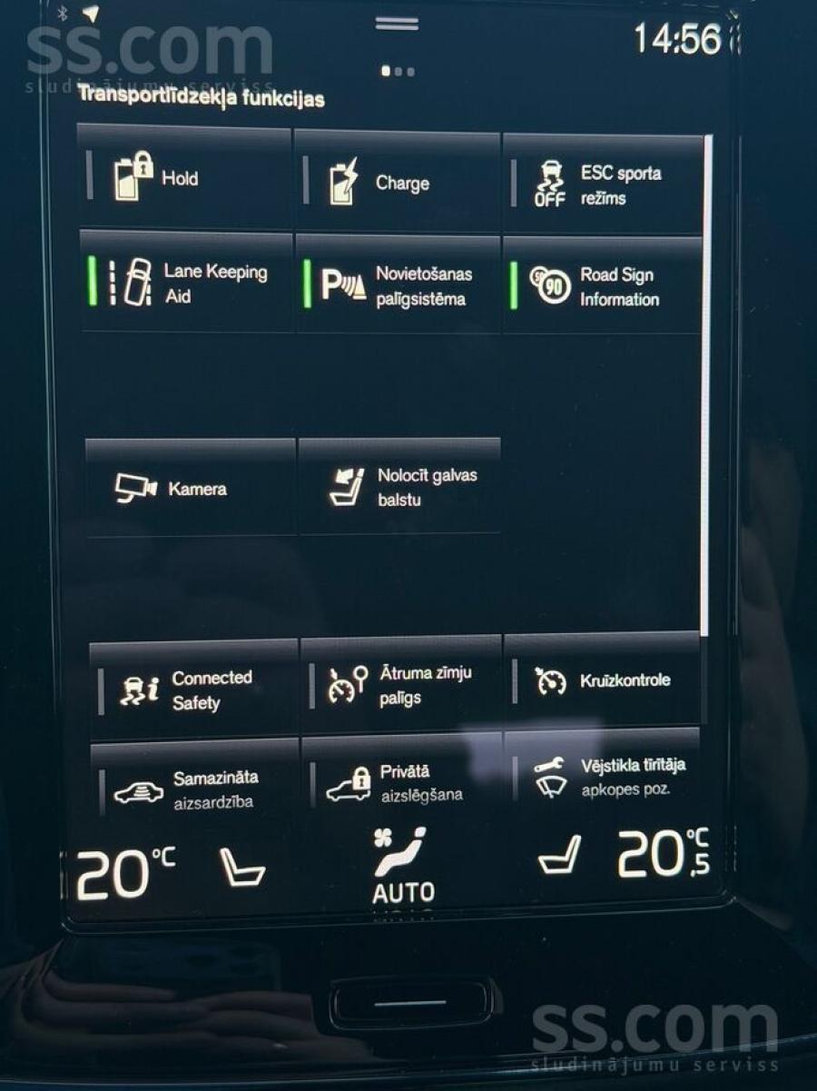 Melns Volvo XC40 2022 Rīga, ar dzinēja tilpumu 1.50 L un nobraukumu 40 tūkst. km par 25580 €, foto 21 vietnē AUTOMOTO.COM.LV