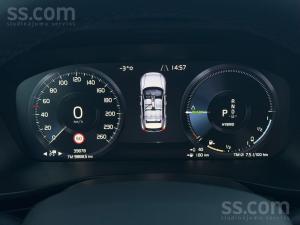 Melns Volvo XC40 2022 Rīga, ar dzinēja tilpumu 1.50 L un nobraukumu 40 tūkst. km par 25580 €, foto 23 vietnē AUTOMOTO.COM.LV
