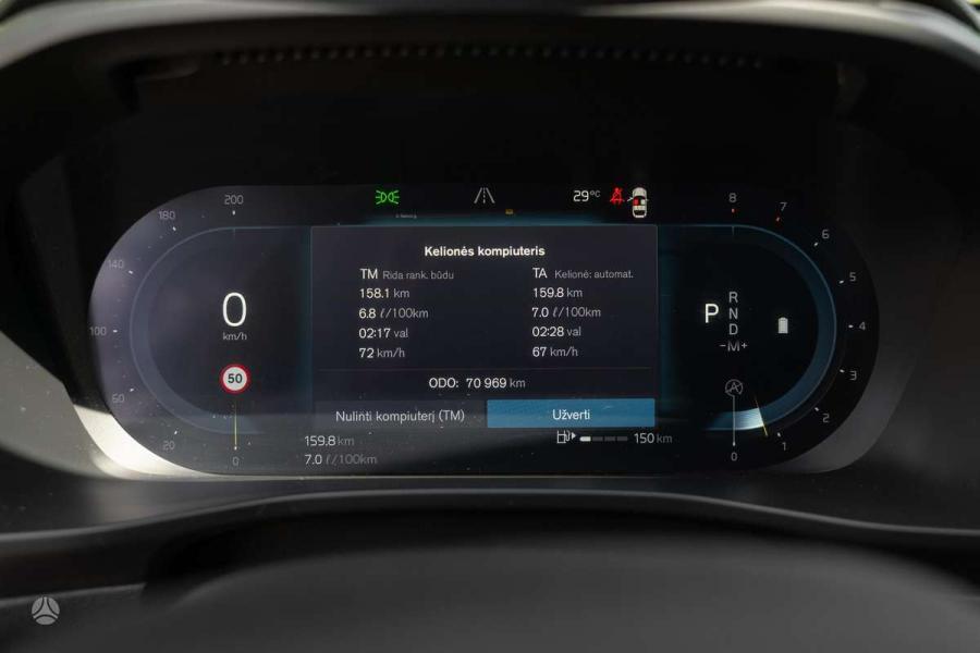 Melns Volvo XC40 2022 Viļņa, ar dzinēja tilpumu 1.97 L un nobraukumu 70 tūkst. km par 23950 €, foto 18 vietnē AUTOMOTO.COM.LV