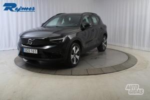 Black Volvo XC40 2023 in Kaunas, with an engine capacity of 0.00 L and mileage of 61 thousand km for 33799 €, photo  on AUTOMOTO.COM.LV