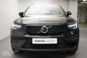Melns Volvo XC40 2023 Kauņa, ar dzinēja tilpumu 0.00 L un nobraukumu 63 tūkst. km par 34140 €, foto 18 vietnē AUTOMOTO.COM.LV