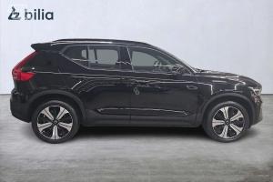 Black Volvo XC40 2023 in Kaunas, with an engine capacity of 0.00 L and mileage of 30 thousand km for 36101 €, photo 19 on AUTOMOTO.COM.LV