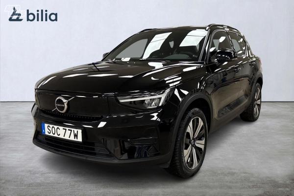 Melns Volvo XC40 2023 Kauņa, ar dzinēja tilpumu 0.00 L un nobraukumu 43 tūkst. km par 32670 €, foto 1 vietnē AUTOMOTO.COM.LV
