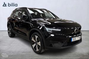 Melns Volvo XC40 2023 Kauņa, ar dzinēja tilpumu 0.00 L un nobraukumu 43 tūkst. km par 32670 €, foto 7 vietnē AUTOMOTO.COM.LV