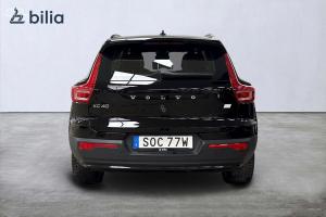 Melns Volvo XC40 2023 Kauņa, ar dzinēja tilpumu 0.00 L un nobraukumu 43 tūkst. km par 32670 €, foto 9 vietnē AUTOMOTO.COM.LV