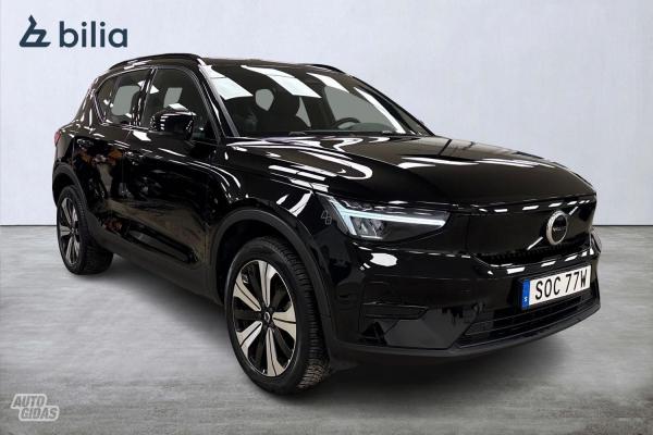 Melns Volvo XC40 2023 Kauņa, ar dzinēja tilpumu 0.00 L un nobraukumu 43 tūkst. km par 32670 €, foto 7 vietnē AUTOMOTO.COM.LV