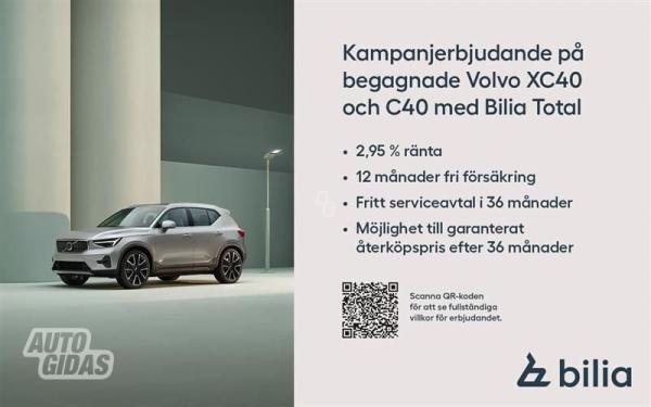 Melns Volvo XC40 2023 Kauņa, ar dzinēja tilpumu 0.00 L un nobraukumu 28 tūkst. km par 35120 €, foto 3 vietnē AUTOMOTO.COM.LV
