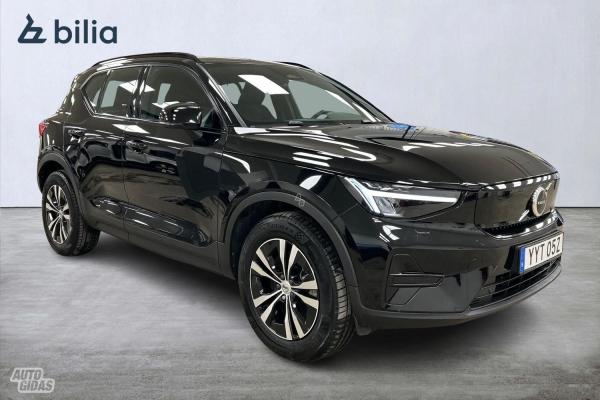 Melns Volvo XC40 2023 Kauņa, ar dzinēja tilpumu 0.00 L un nobraukumu 28 tūkst. km par 35120 €, foto 8 vietnē AUTOMOTO.COM.LV