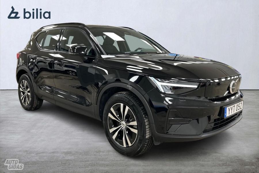 Melns Volvo XC40 2023 Kauņa, ar dzinēja tilpumu 0.00 L un nobraukumu 28 tūkst. km par 35120 €, foto 8 vietnē AUTOMOTO.COM.LV