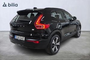 Black Volvo XC40 2023 in Kaunas, with an engine capacity of 0.00 L and mileage of 18 thousand km for 36013 €, photo 19 on AUTOMOTO.COM.LV