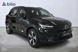 Black Volvo XC40 2023 in Kaunas, with an engine capacity of 0.00 L and mileage of 18 thousand km for 36013 €, photo 20 on AUTOMOTO.COM.LV