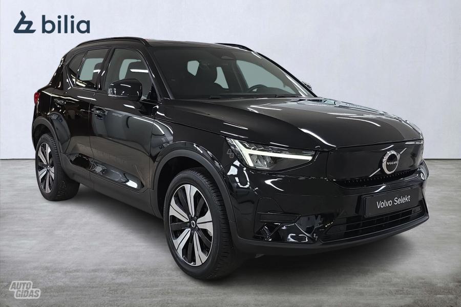 Black Volvo XC40 2023 in Kaunas, with an engine capacity of 0.00 L and mileage of 18 thousand km for 36013 €, photo 20 on AUTOMOTO.COM.LV