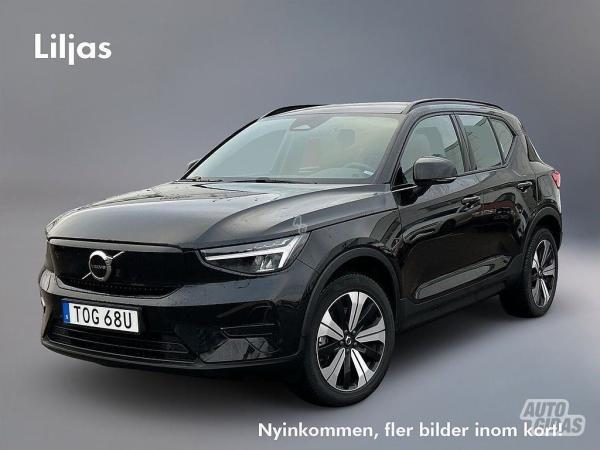 Melns Volvo XC40 2023 Kauņa, ar dzinēja tilpumu 0.00 L un nobraukumu 50 tūkst. km par 33149 €, foto 1 vietnē AUTOMOTO.COM.LV