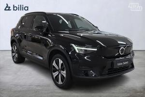 Melns Volvo XC40 2023 Kauņa, ar dzinēja tilpumu 0.00 L un nobraukumu 92 tūkst. km par 32658 €, foto 20 vietnē AUTOMOTO.COM.LV