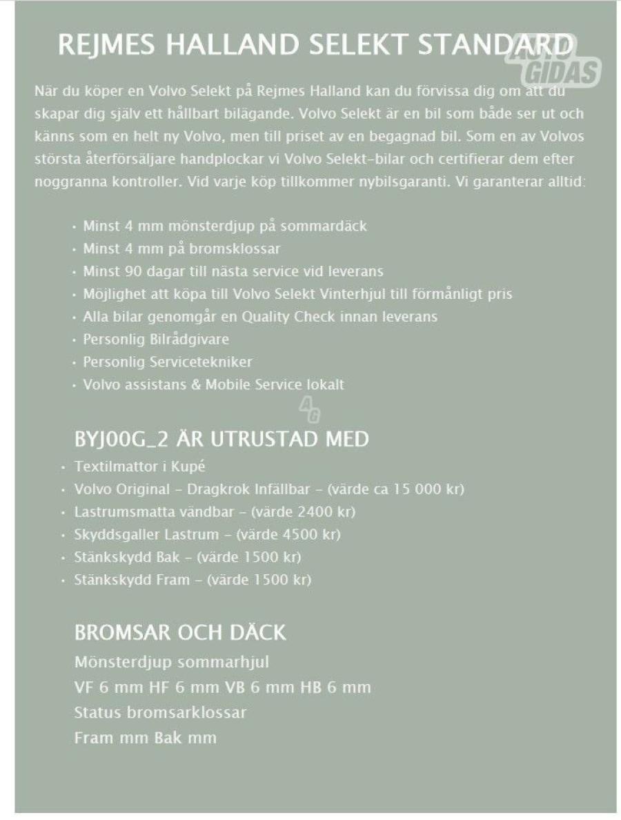 Черный Вольво XC40 2023 в Каунас, объемом двигателя 0.00 л и пробегом 56 тыс. км за 35164 €, фото 3 на AUTOMOTO.COM.LV