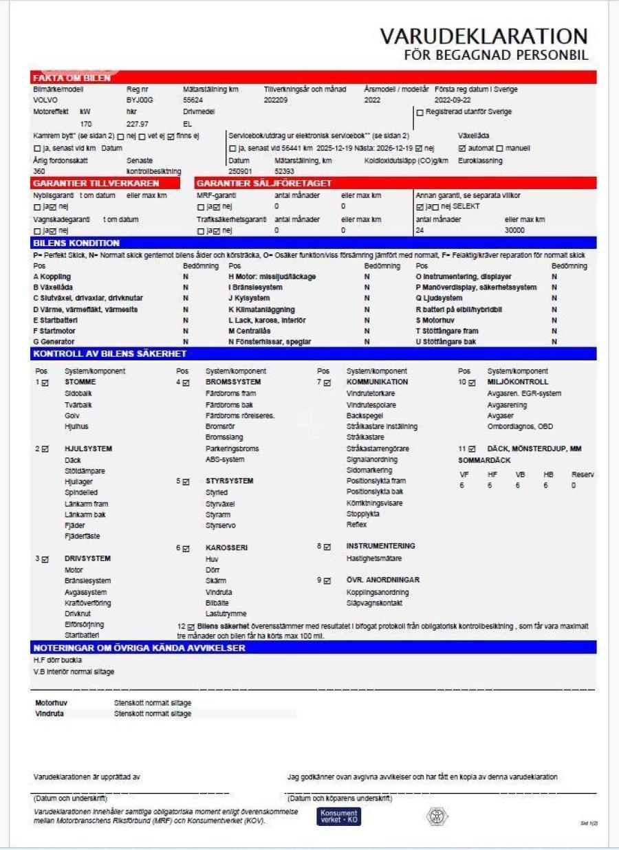 Черный Вольво XC40 2023 в Каунас, объемом двигателя 0.00 л и пробегом 56 тыс. км за 35164 €, фото 12 на AUTOMOTO.COM.LV
