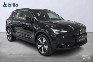 Black Volvo XC40 2023 in Kaunas, with an engine capacity of 0.00 L and mileage of 46 thousand km for 36589 €, photo 20 on AUTOMOTO.COM.LV