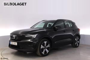 Black Volvo XC40 2023 in Kaunas, with an engine capacity of 0.00 L and mileage of 83 thousand km for 32736 €, photo 6 on AUTOMOTO.COM.LV