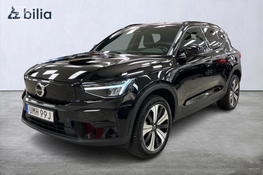Melns Volvo XC40 2023 Kauņa, ar dzinēja tilpumu 0.00 L un nobraukumu 60 tūkst. km par 34223 €, foto 1 vietnē AUTOMOTO.COM.LV