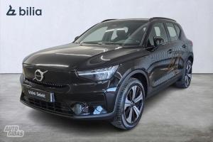 Melns Volvo XC40 2023 Kauņa, ar dzinēja tilpumu 0.00 L un nobraukumu 49 tūkst. km par 35206 €, foto  vietnē AUTOMOTO.COM.LV