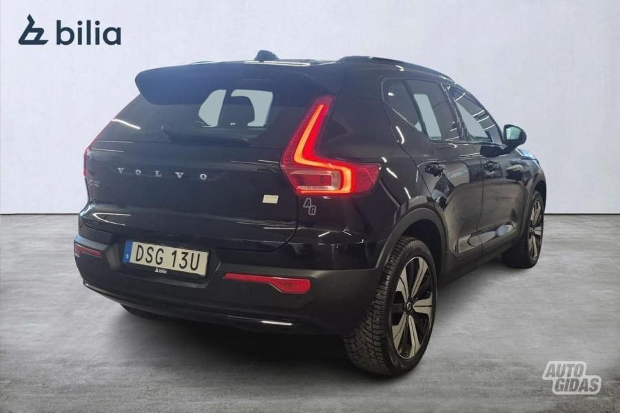 Melns Volvo XC40 2023 Kauņa, ar dzinēja tilpumu 0.00 L un nobraukumu 49 tūkst. km par 35206 €, foto 20 vietnē AUTOMOTO.COM.LV