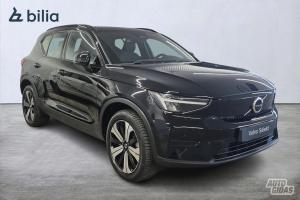 Melns Volvo XC40 2023 Kauņa, ar dzinēja tilpumu 0.00 L un nobraukumu 49 tūkst. km par 35206 €, foto 21 vietnē AUTOMOTO.COM.LV