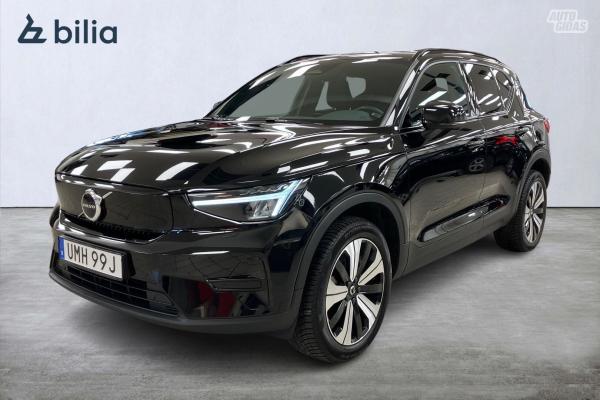Melns Volvo XC40 2023 Kauņa, ar dzinēja tilpumu 0.00 L un nobraukumu 60 tūkst. km par 34233 €, foto 1 vietnē AUTOMOTO.COM.LV