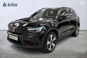 Melns Volvo XC40 2023 Kauņa, ar dzinēja tilpumu 0.00 L un nobraukumu 60 tūkst. km par 34233 €, foto  vietnē AUTOMOTO.COM.LV