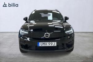 Melns Volvo XC40 2023 Kauņa, ar dzinēja tilpumu 0.00 L un nobraukumu 60 tūkst. km par 34233 €, foto 6 vietnē AUTOMOTO.COM.LV