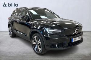 Melns Volvo XC40 2023 Kauņa, ar dzinēja tilpumu 0.00 L un nobraukumu 60 tūkst. km par 34233 €, foto 20 vietnē AUTOMOTO.COM.LV