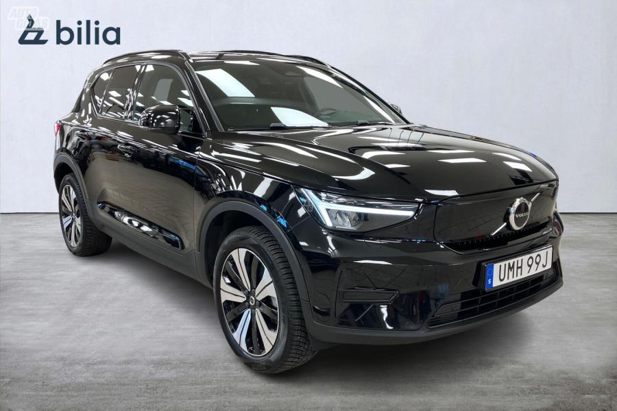 Melns Volvo XC40 2023 Kauņa, ar dzinēja tilpumu 0.00 L un nobraukumu 60 tūkst. km par 34233 €, foto 20 vietnē AUTOMOTO.COM.LV