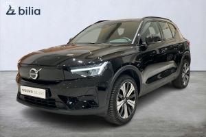 Melns Volvo XC40 2023 Kauņa, ar dzinēja tilpumu 0.00 L un nobraukumu 11 tūkst. km par 36720 €, foto  vietnē AUTOMOTO.COM.LV