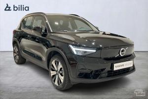 Black Volvo XC40 2023 in Kaunas, with an engine capacity of 0.00 L and mileage of 11 thousand km for 36720 €, photo 20 on AUTOMOTO.COM.LV