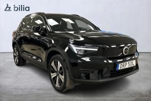 Black Volvo XC40 2023 in Kaunas, with an engine capacity of 0.00 L and mileage of 47 thousand km for 35489 €, photo 7 on AUTOMOTO.COM.LV