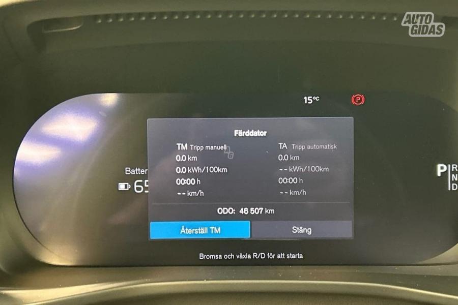 Black Volvo XC40 2023 in Kaunas, with an engine capacity of 0.00 L and mileage of 47 thousand km for 35489 €, photo 21 on AUTOMOTO.COM.LV