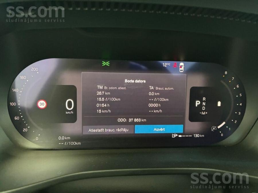 Черный Вольво XC40 2023 в Рига, объемом двигателя 2.00 л и пробегом 38 тыс. км за 31500 €, фото 12 на AUTOMOTO.COM.LV
