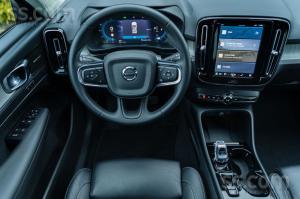 Black Volvo XC40 2023 in Riga, with an engine capacity of 2.00 L and mileage of 61 thousand km for 33900 €, photo 19 on AUTOMOTO.COM.LV