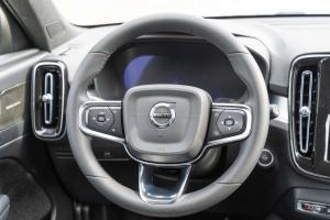 Melns Volvo XC40 2023 Viļņa, ar dzinēja tilpumu 1.97 L un nobraukumu 161 tūkst. km par 22264 €, foto 21 vietnē AUTOMOTO.COM.LV