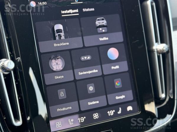 Melns Volvo XC40 2023 Rīga, ar dzinēja tilpumu 2.00 L un nobraukumu 178 tūkst. km par 23900 €, foto 11 vietnē AUTOMOTO.COM.LV